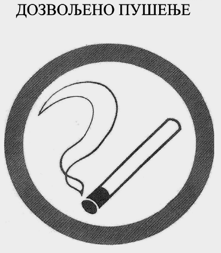 Pravilnik o obliku i sadržaju znaka zabrane pušenja i znaka da je pušenje dozvoljeno u određenom ...