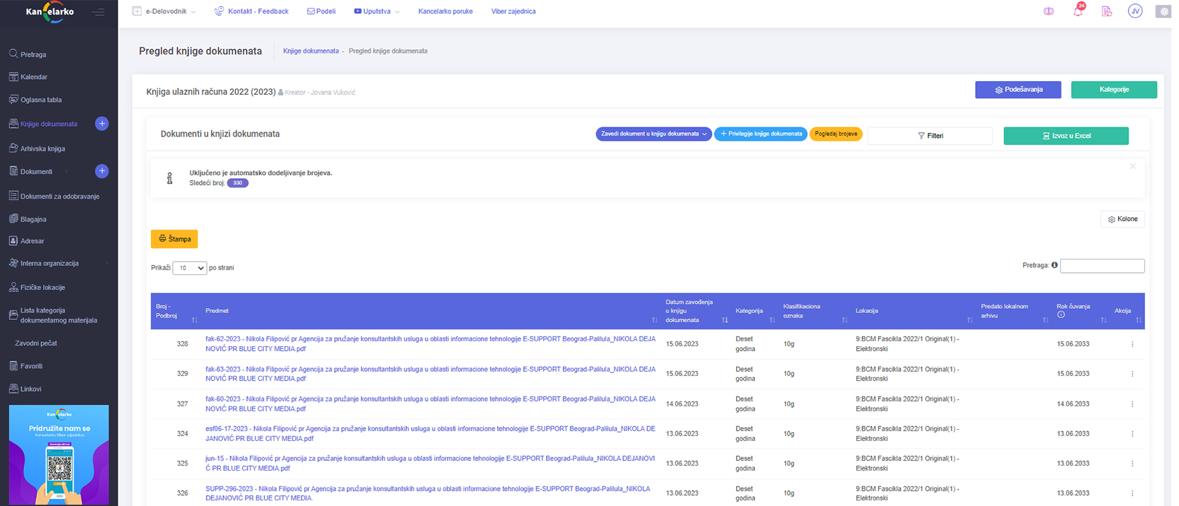 e-Delovodnik - Savremeno rešenje za digitalno vođenje dokumentacije | Kancelarko