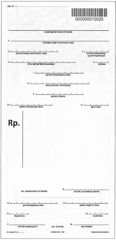 Pravilnik o načinu i postupku ostvarivanja prava iz obaveznog ...